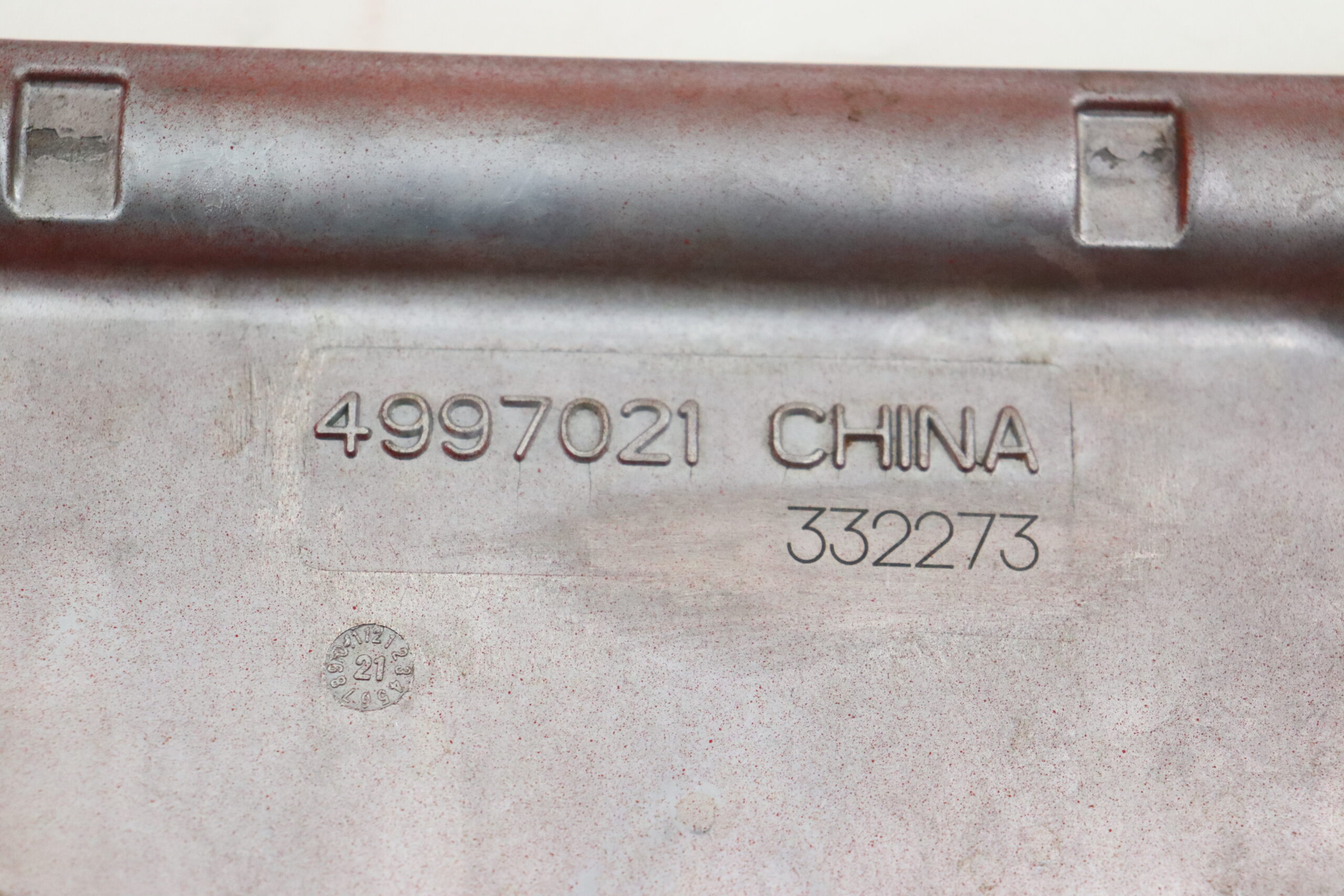 Cummins ECM Cooling Fuel Plate 4997021 | EKG DIESEL