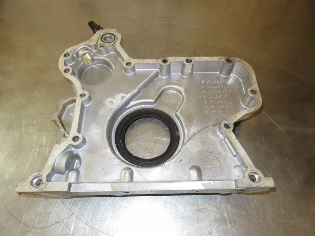 Cummins ISB 6.7 Front cover #5289178 | EKG DIESEL